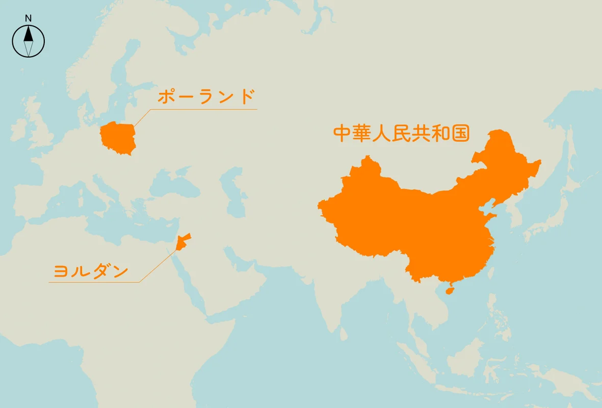 アラヨットラベル